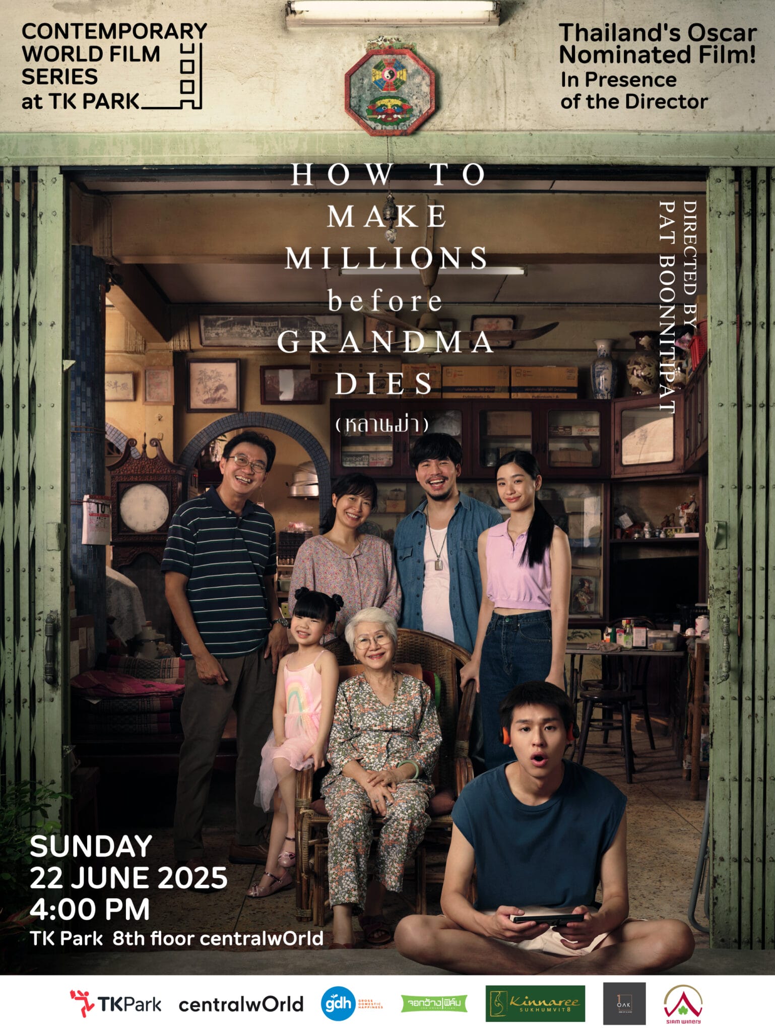 Thai Award-Winning Film ‘Lahn Mah’ to Screen at TK Park on June 22 ...