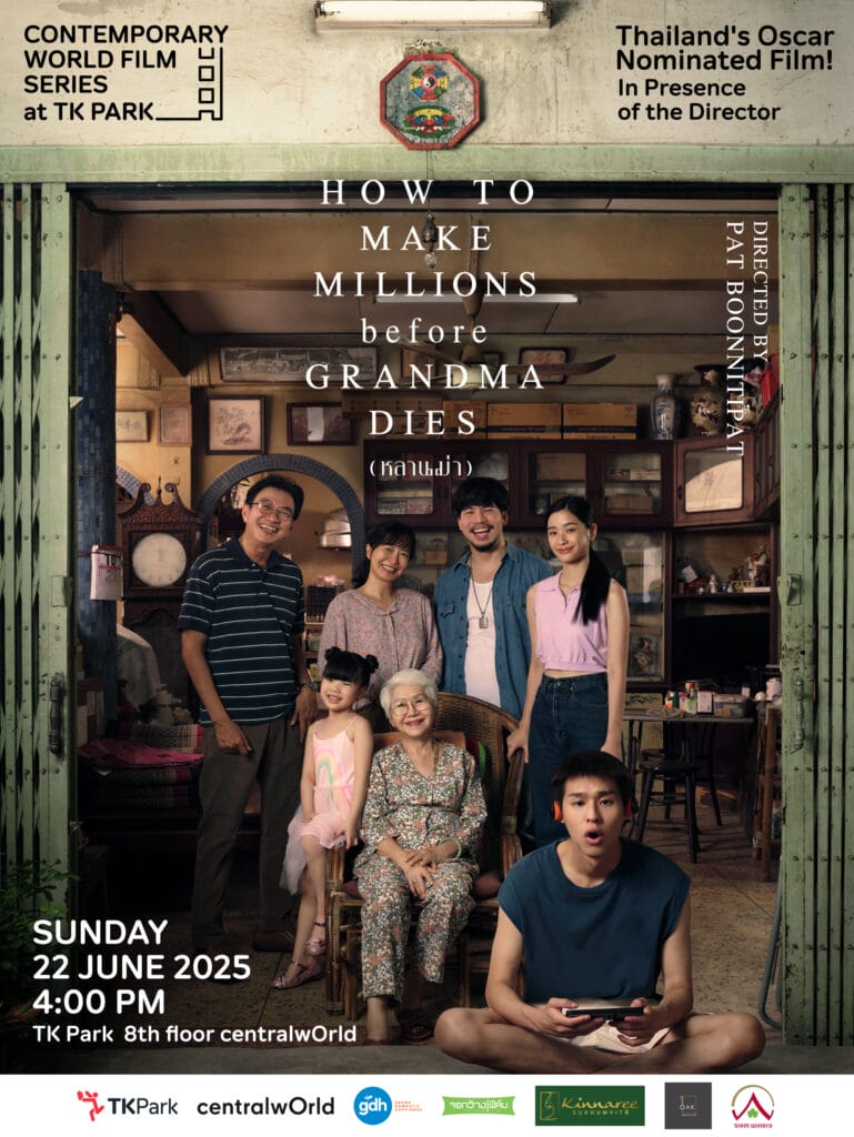 Thai Award-Winning Film ‘Lahn Mah’ to Screen at TK Park on June 22 ...