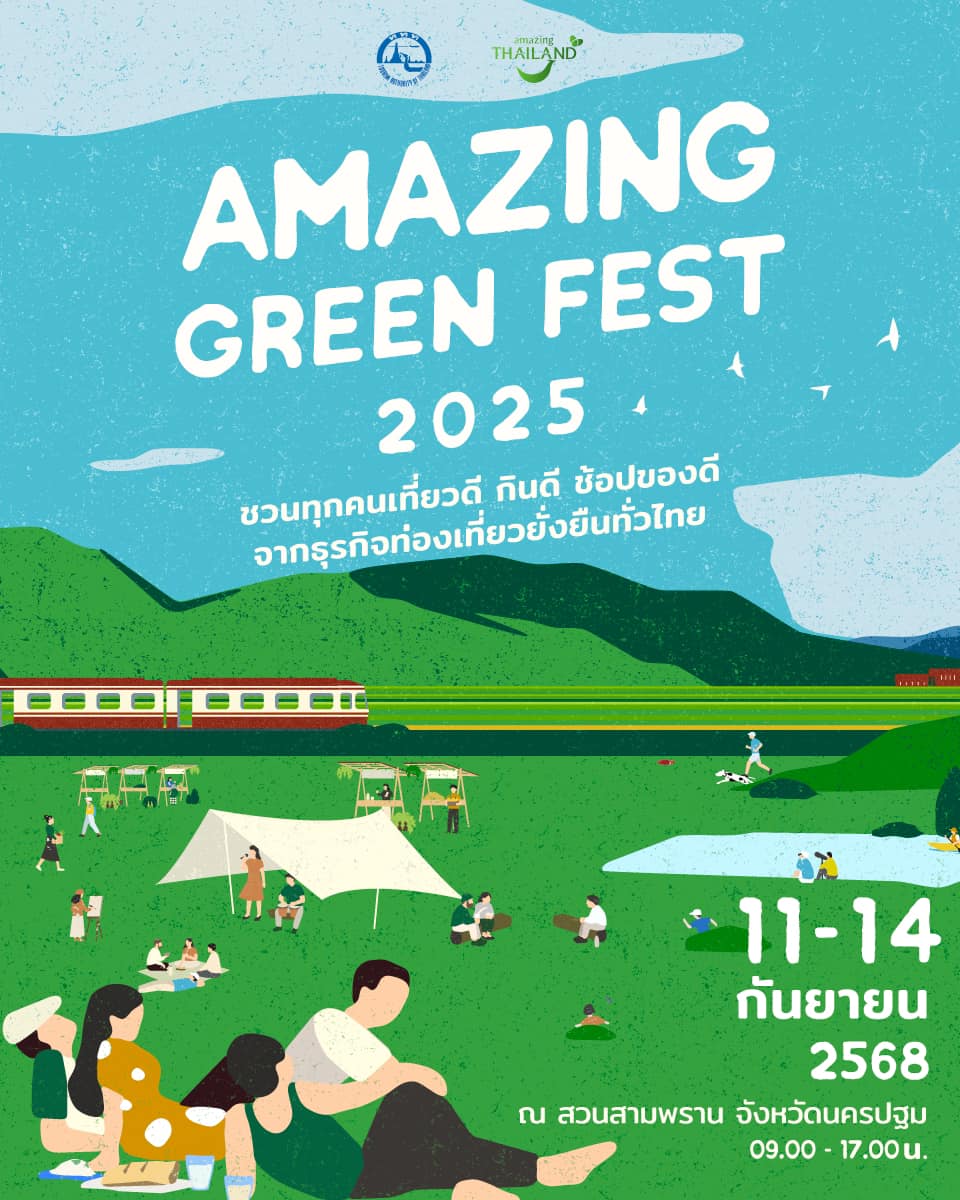 Amazing Green Fest 2025 Champions Sustainable Travel - BangkokScoop ...